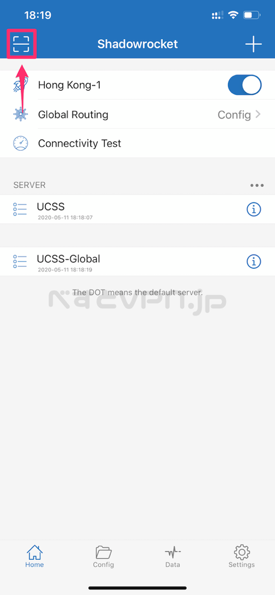 【完全版】Shadowrocketの操作マニュアル - べすとVPN.jp
